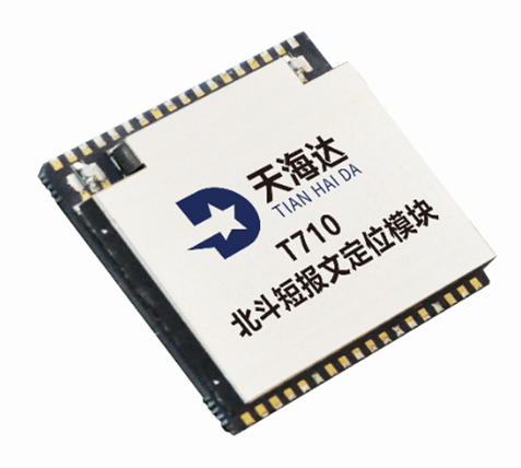 北斗短报文10瓦模块T710|数字孪生可视化技术服务